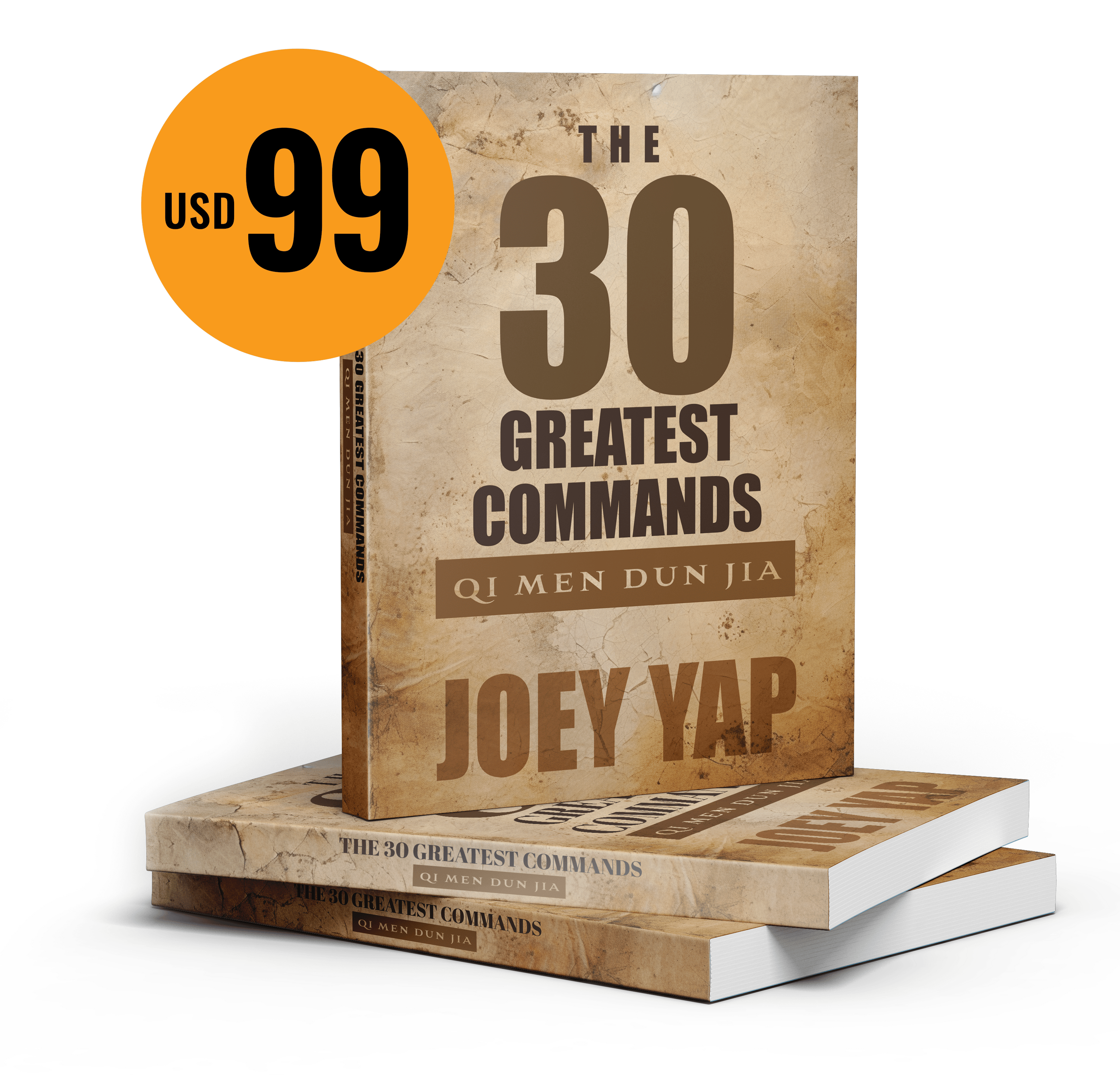 Special Announcement