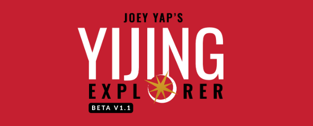 Joey Yap's Feng Shui Explorer